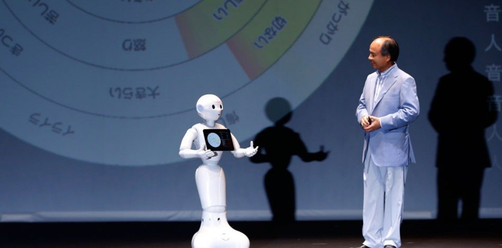 El robot Pepper se agota en tan solo 1 minuto - Mas que Drones